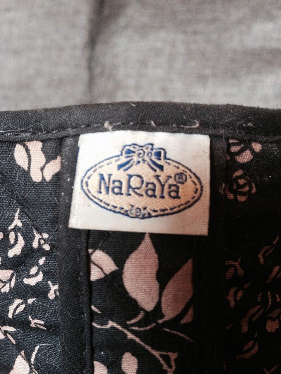 NaRaYa クラビ空港店: クラビ・南国タイで田舎暮らし